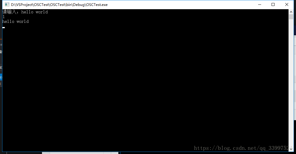 Ventuz中的OSC协议（C#）-CSDN博客