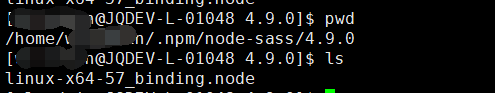 linux 离线安装node-sass(jenkins打包用到) - 林夕之风 - 博客园