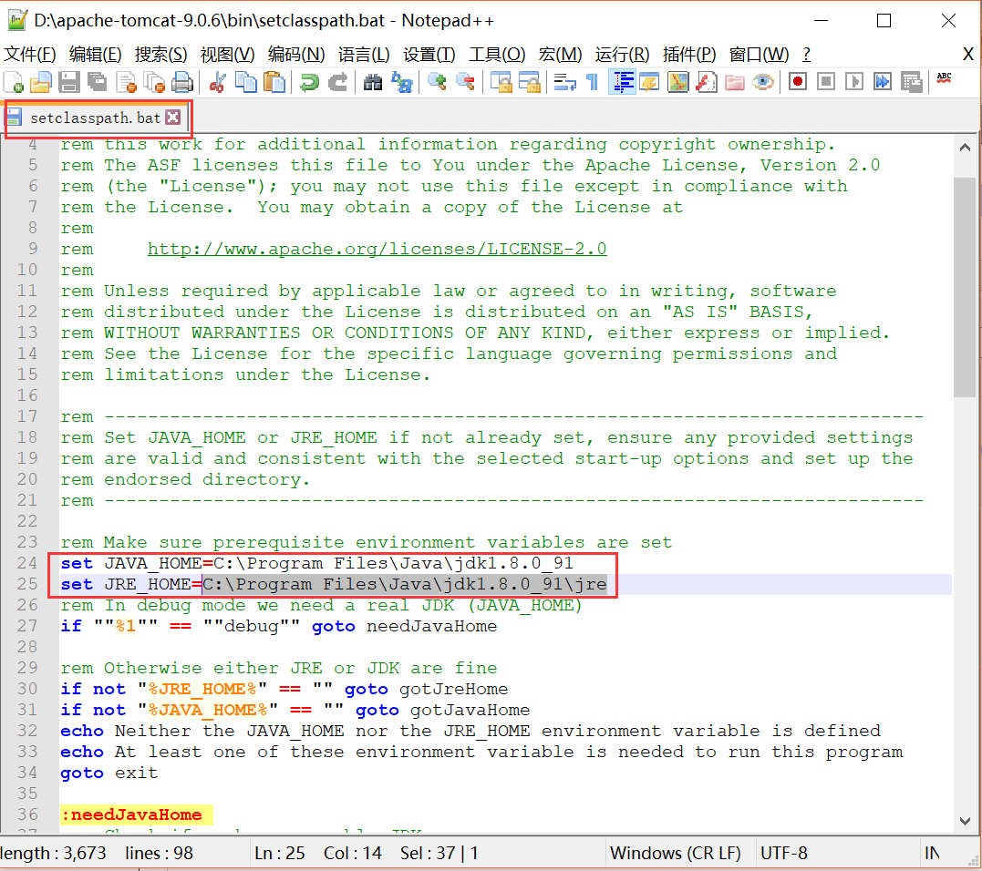 The JRE HOME Environment Variable Is Not Defined Correctly This Environment