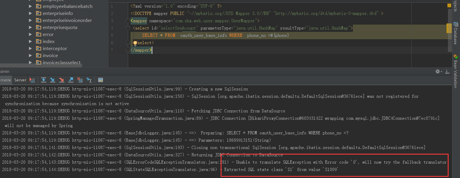 Extracted SQL State Class S1 From Value S1009 CSDN 
