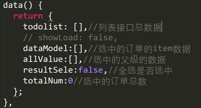 Vue的多层input Checkbox全选,全不选 煮熟的三文鱼前端 博客园
