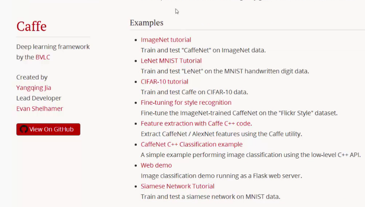 深度学习框架Caffe训练过程 - 王庆帅 - 博客园