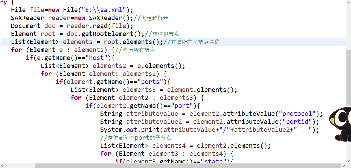 用dom4j解析nmap输出的xml文件总结 Csdn博客
