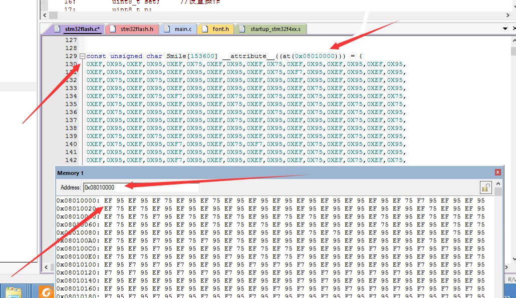 关于Keil ARM LPC17xx中将Bootloader的系统变量作为参数文件烧写到片内Flash的探讨 - Blog_WHP - 博客园