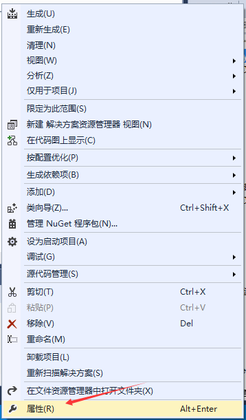 计算机图形学-在VS2013下利用MFC实现OpenGL_vs mfc图形界面开发-CSDN博客