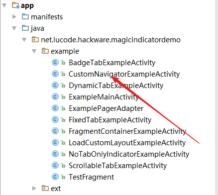 Magicindicator—ViewPAger的指示器（圆形指示器） - 爱健身的ITBoy - 博客园