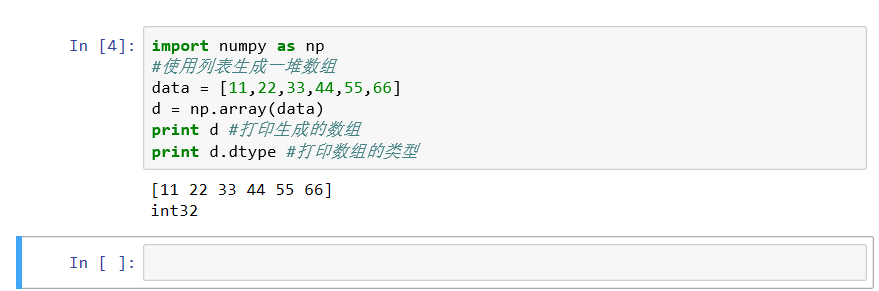 Python Numpy库的简单使用学习随笔(一)python Numpy库的简单程序 Csdn博客