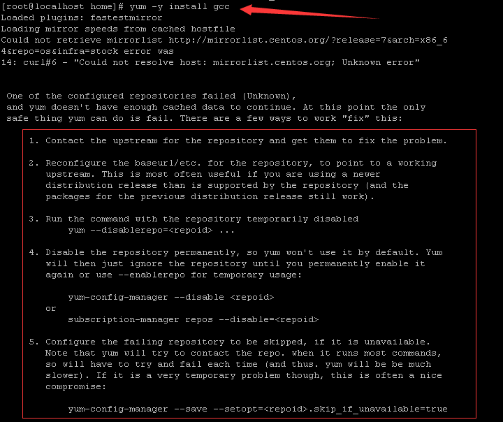 解决在centos 7中执行yum命令一直报错，无法执行成功 Myservers 博客园 