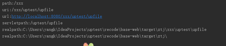 java关于用request获取路径_java 修改 getrequesturi-CSDN博客