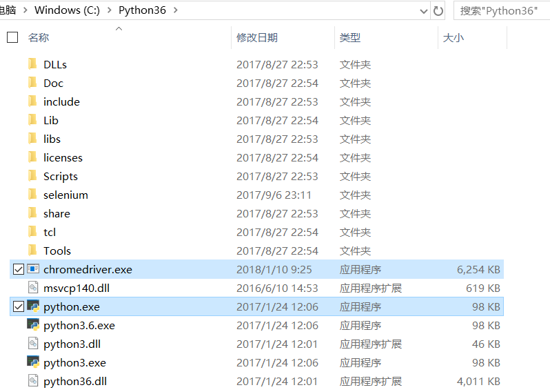 搭建python Selenium 自动化测试框架如何搭建selenium自动化测试框架?selenium自动化测试环境搭建(webdriverpython框架) Csdn博客