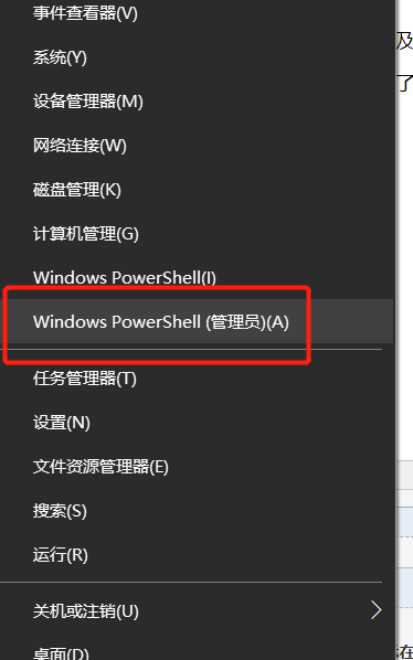 关于mysql服务无法启动或者不能连接到服务器以及发生系统错误1067还有系统错误2无法找到指定文件的解决办法 Hashub 博客园
