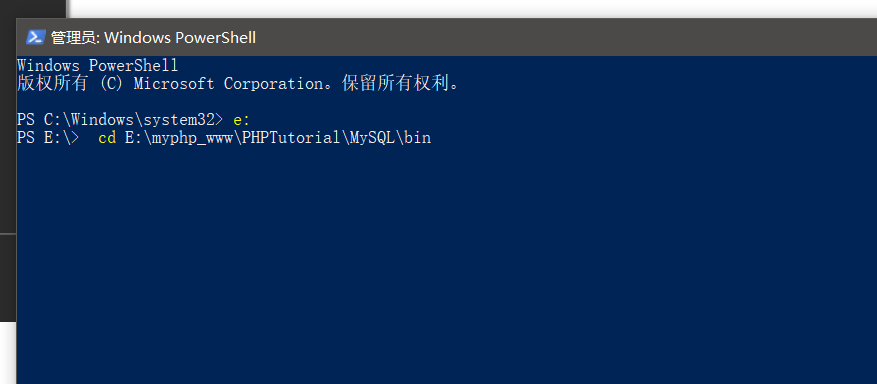 关于mysql服务无法启动或者不能连接到服务器以及发生系统错误1067还有系统错误2无法找到指定文件的解决办法 Hashub 博客园