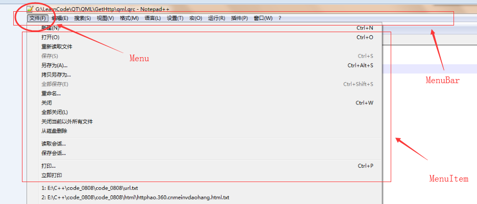 QML menu bar toolbar - Programmer Sought