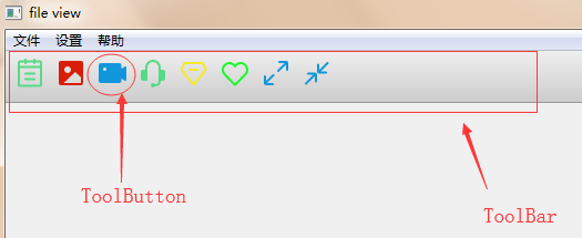 QML menu bar toolbar - Programmer Sought
