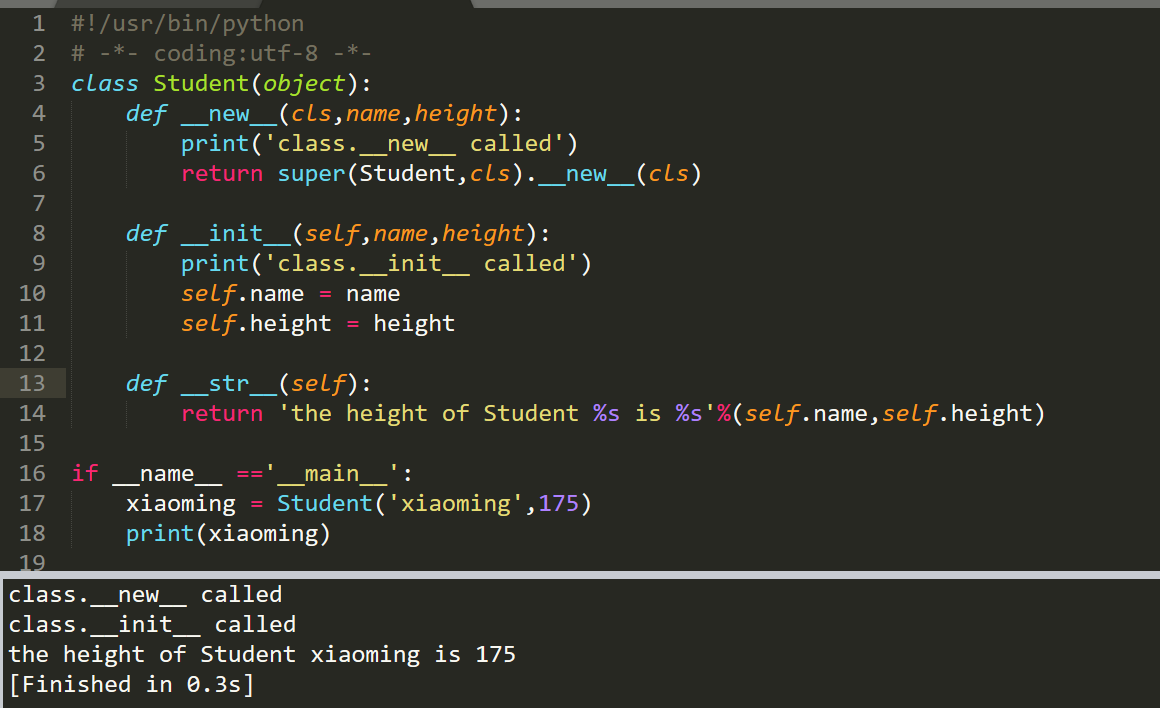  new init CSDN 