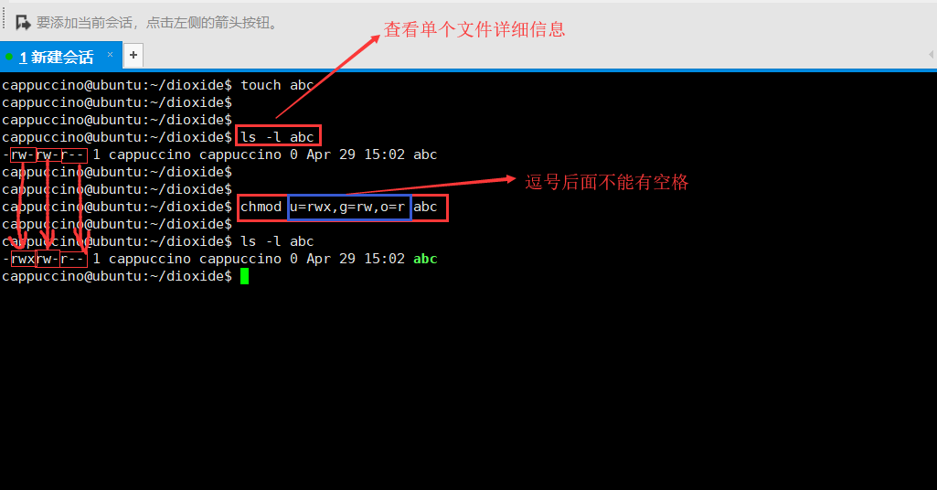 Ubuntu command Chmod Chown Cappuccinom 