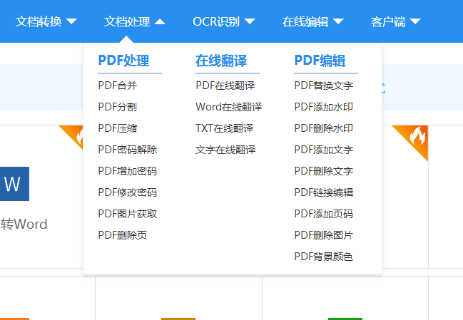 How To Translate Word Online Code World