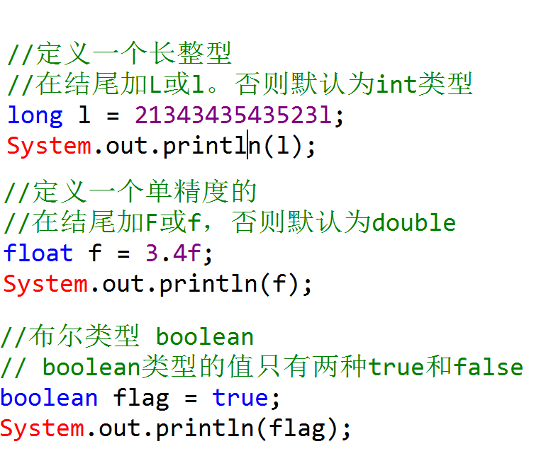 Java的数据类型基本数据类型、 扫描器scanner、editplus快速完成的设置! Csdn博客