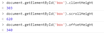 关于CSS中clientHeight、scrollHeight、offsetHeight的个人见解 - chobyn - 博客园