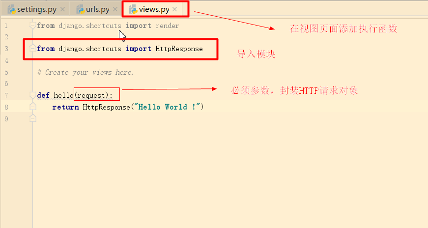 创建第一个django项目 使用pip安装的第三方模块 Zwyk 博客园