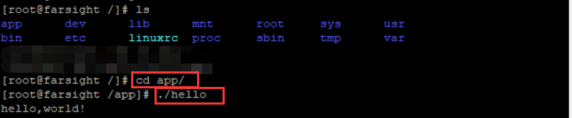 Linux实验六---GCC编译 - kingofloong - 博客园