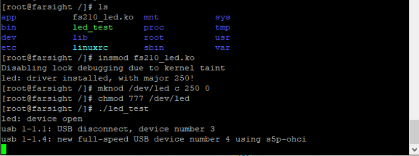 Linux实验十二---LED驱动开发 - kingofloong - 博客园