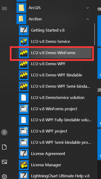 WinForm中使用LightningChart作图 - 方方土fangfangtu - 博客园