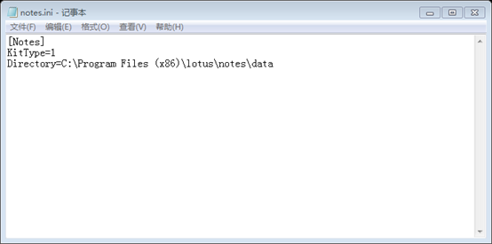 Notes配置初始化和重新设置（不卸载）-CSDN博客