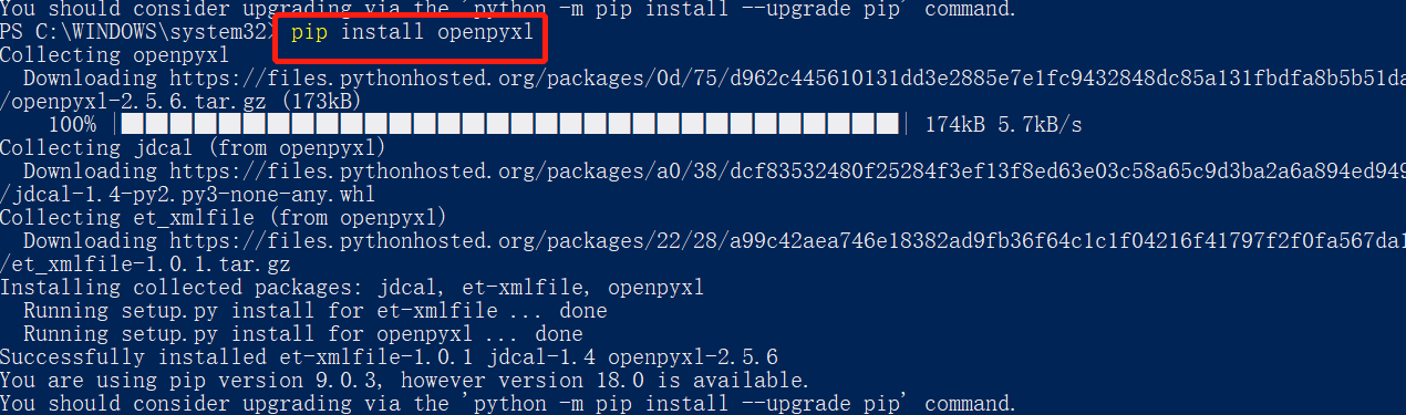 Python tabula pdf 