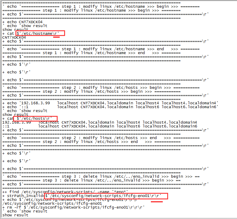 One time Digging And Filling Of The Linux Sh Script In The Windows
