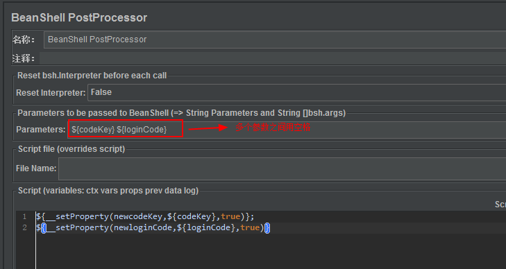 Jmeter Beanshell Postprocessor跨线程全局变量使用 Emilyzhang68 博客园
