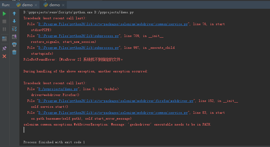  Selenium BugList2 geckodriver WebDriverException Message geckodriver Executable Needs 