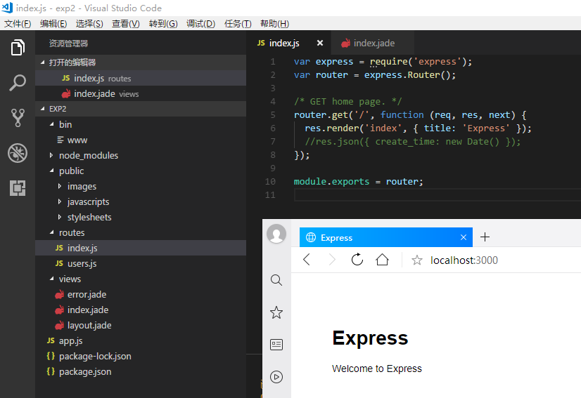 The Date Type Defaults To UTC Format When Json Serialization In Nodejs