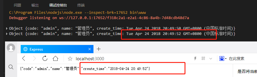 The Date Type Defaults To UTC Format When Json Serialization In Nodejs 