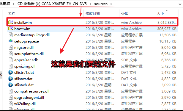 winNTsetup的使用方法 - ParanoiaApe - 博客园