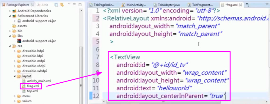 【0138】【多种多样的App主界面Tab实现方法】-ViewPagerIndicator+ViewPager实现Tab - OzTaking - 博客园
